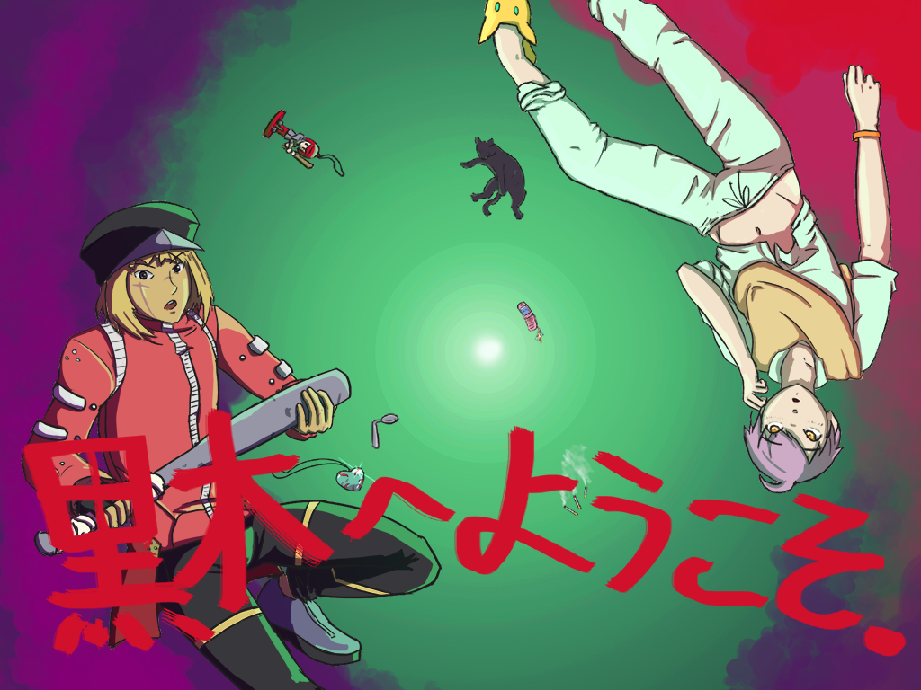 Announcing Project "Kurogi" || A 2D 'Stylish Action' hack n' slash ...