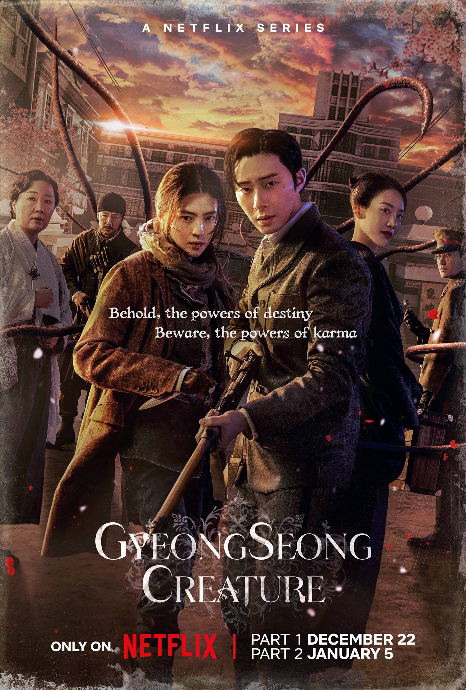 Updating about our project news - Gyeongseong Creature The Game ...