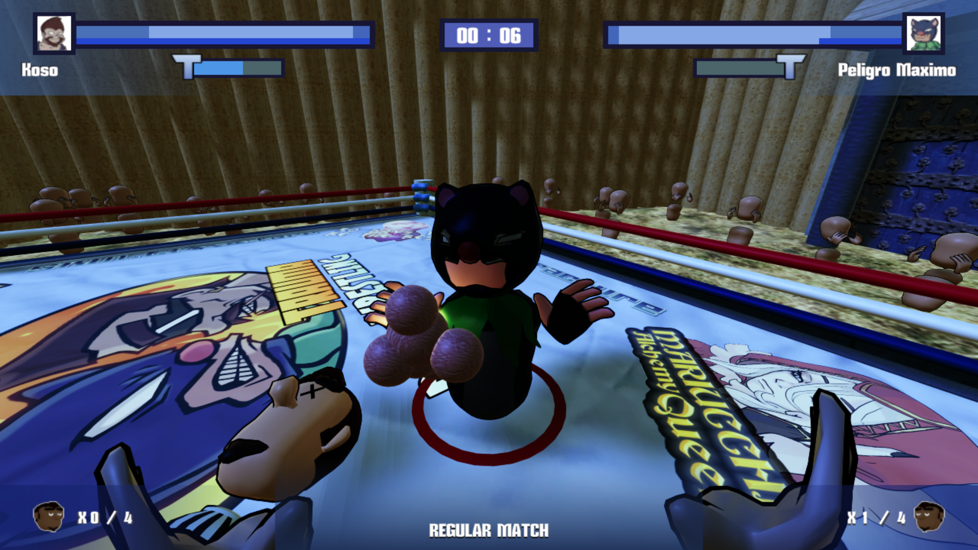 Trauma Pro Wrestling file - IndieDB