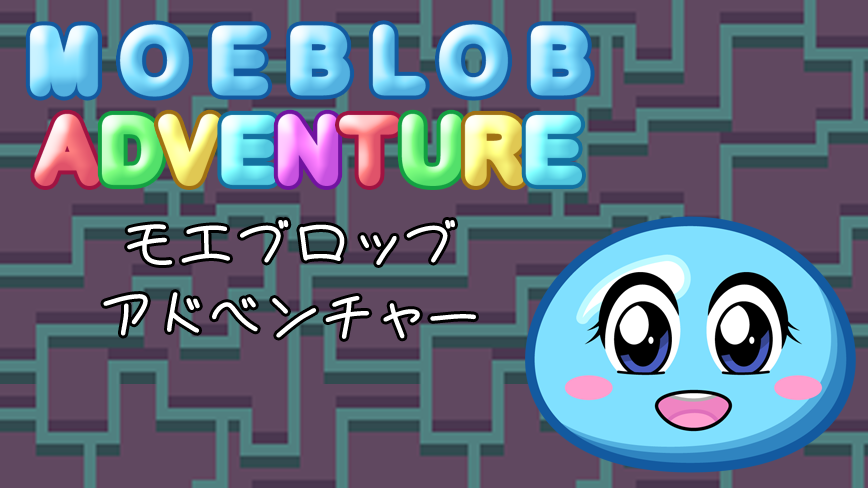 Moeblob Adventure Windows, Mac, Linux, Web game - IndieDB
