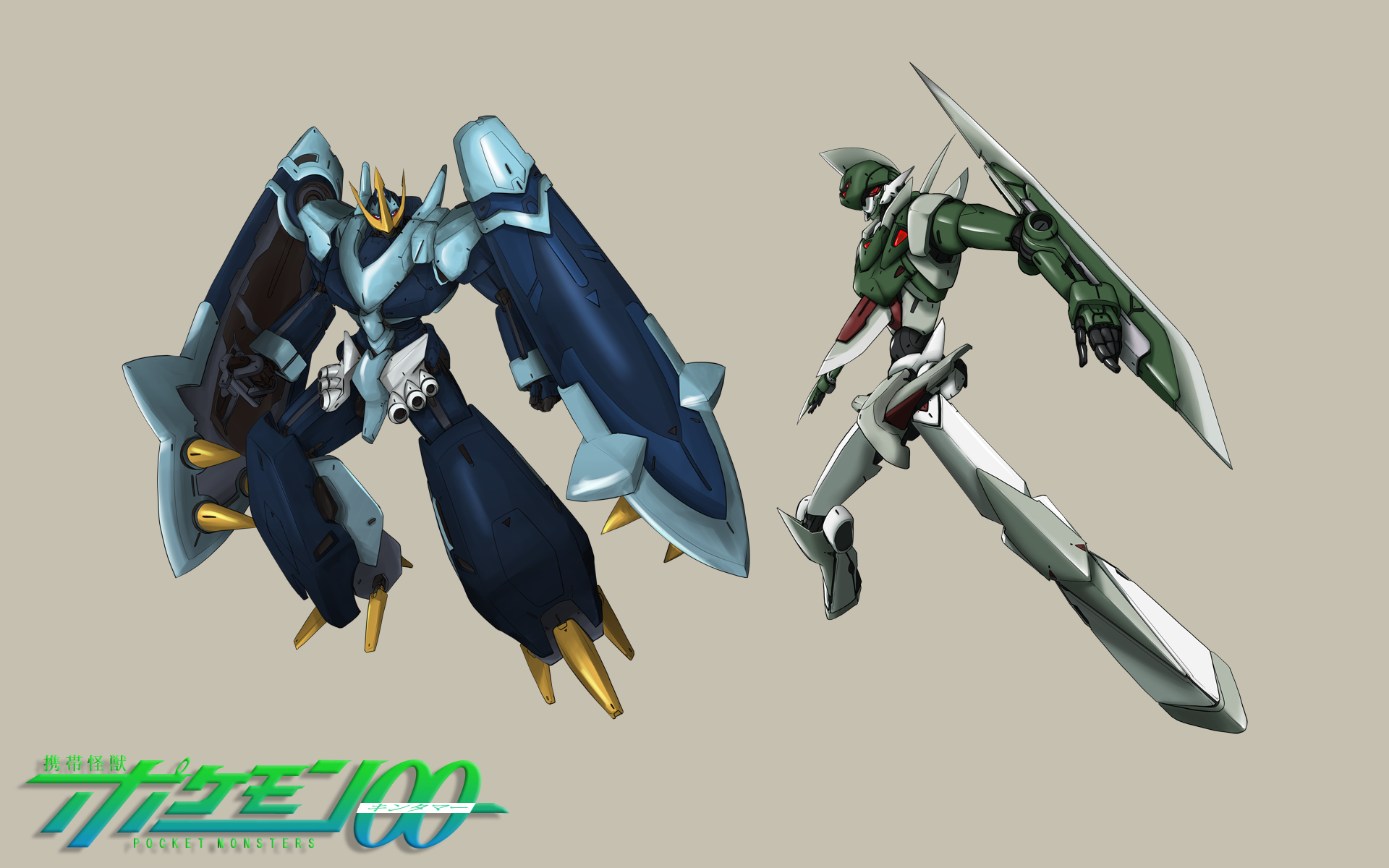 Mecha Pokemon image - Anime Fans of modDB - IndieDB