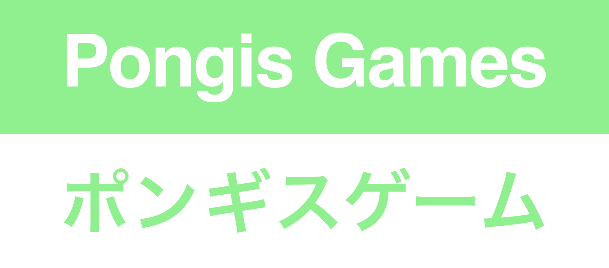 Pongis Games company - IndieDB