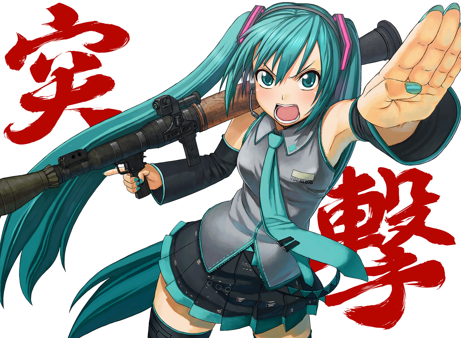 MIKU image - RK44 - IndieDB