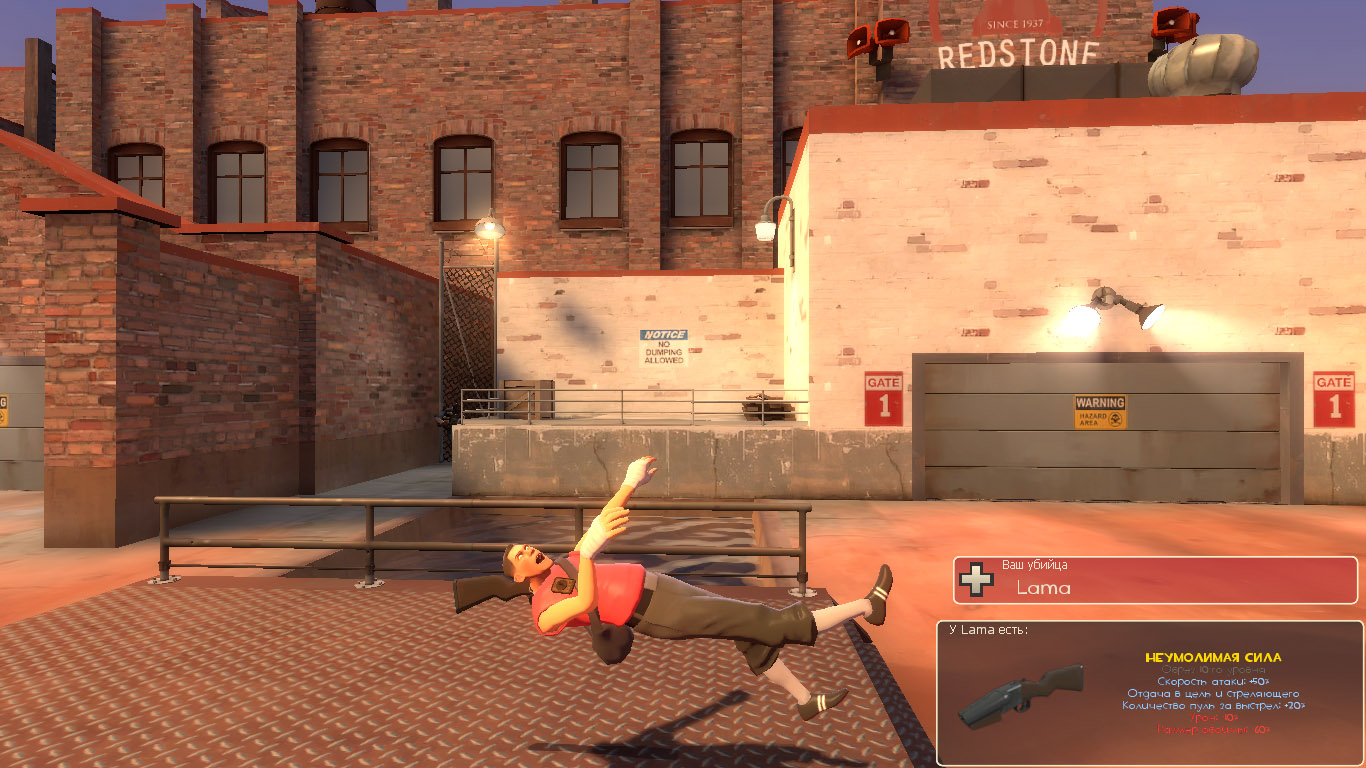 Scr from TF 2 image - Dead_Lord - IndieDB