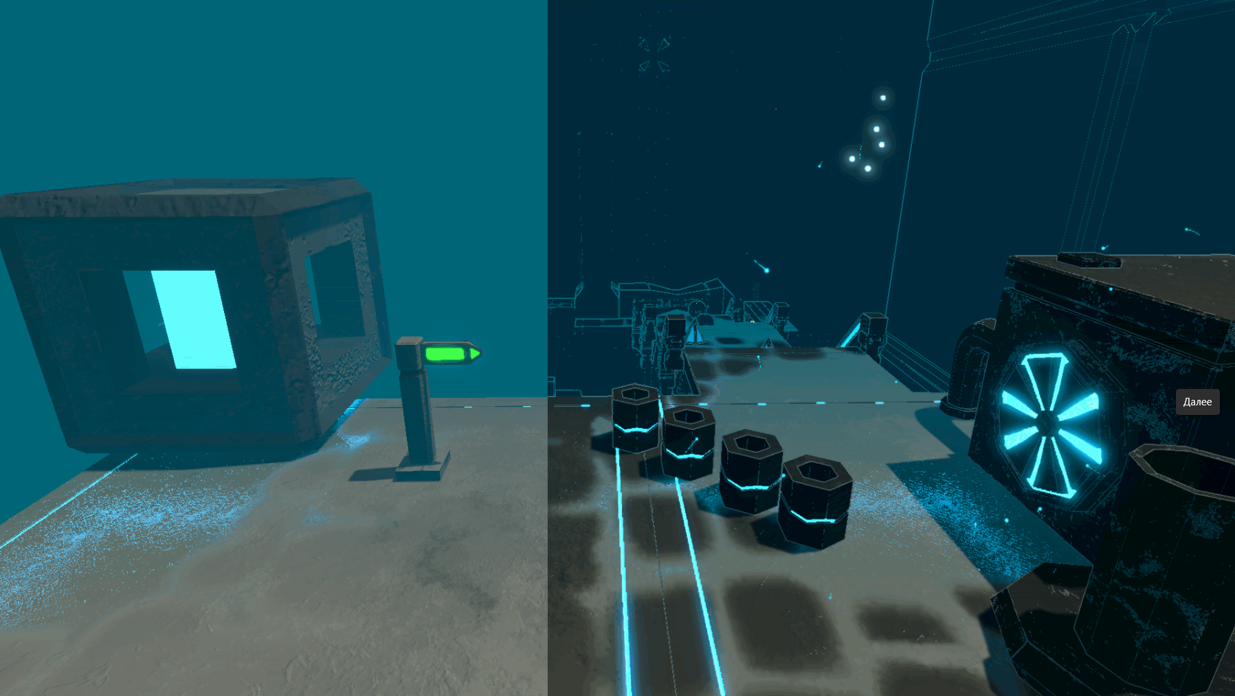 Humanize Robotics Windows game - ModDB